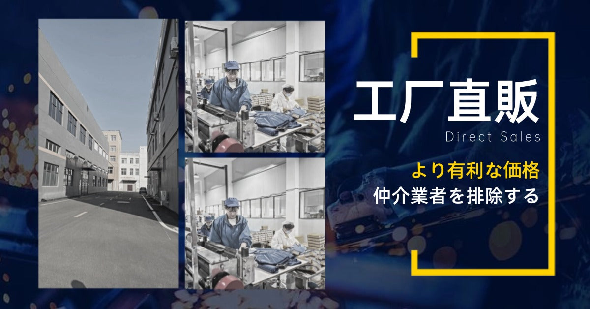 HALFLY – 株式会社ハンリ